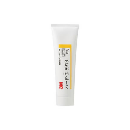 3M コンパウンド ハード・2