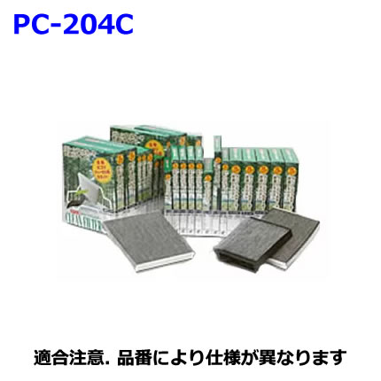 PC-204C. PMCエアコンフィルター [活性炭脱臭タイプ]