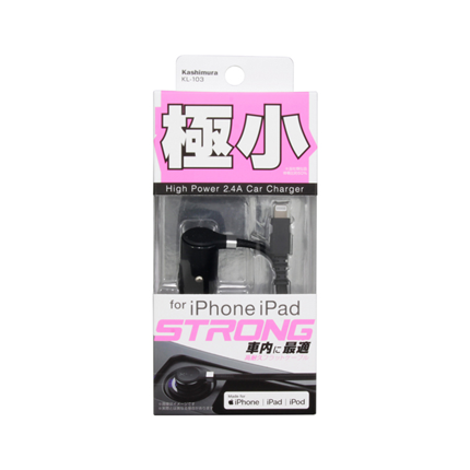 KL-103. DC充電器 2.4A LN STRONG 極小